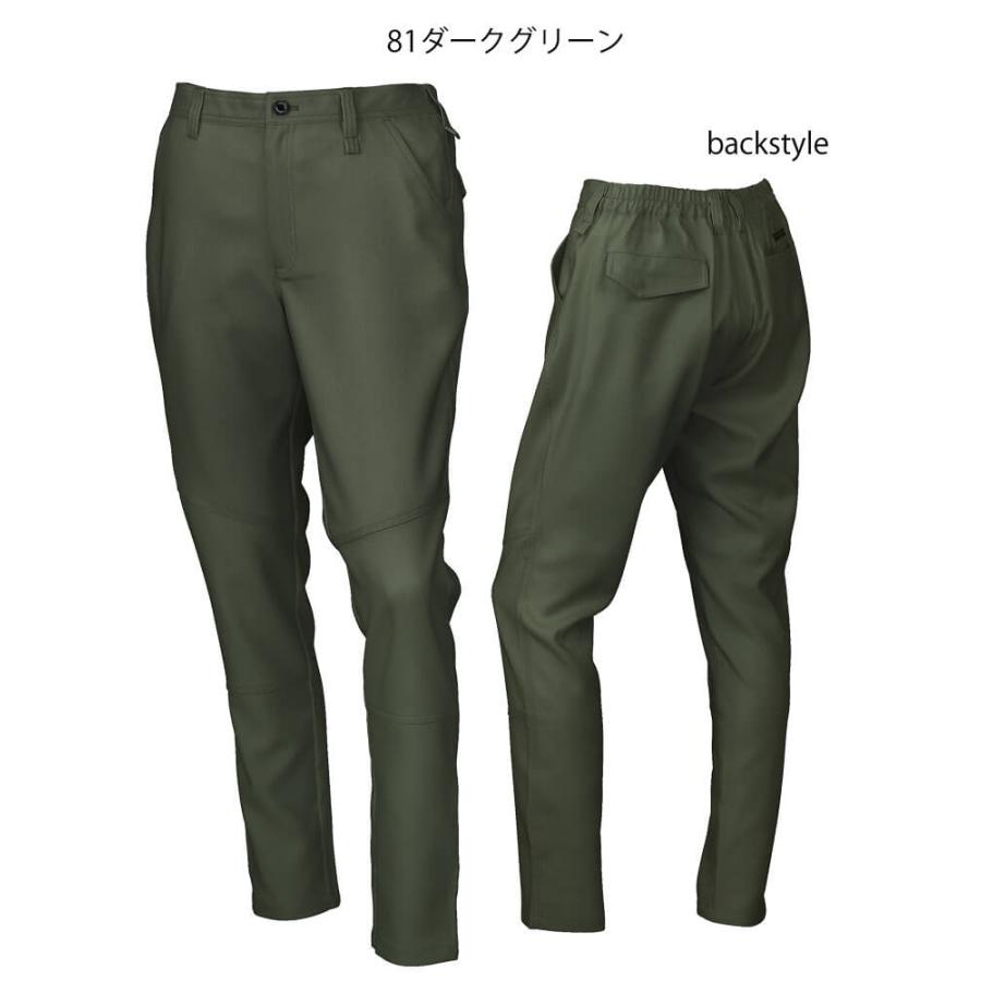 クロダルマ KURODARUMA スラックス 31683 作業着 作業服 秋冬 ユニセックス 制電糸入り SS〜5Lサイズ : ミチオショップYahoo!店 - 通販 - Yahoo!ショッピング