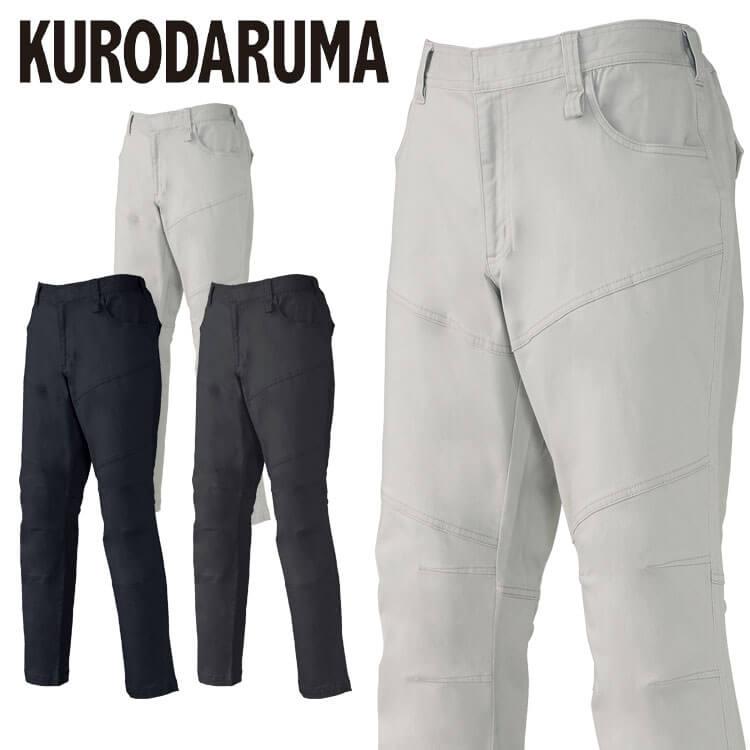 クロダルマ 作業服 KURODARUMA スラックス 31690 作業着 秋冬 ノータック 男女兼用 6Lサイズ 2024年秋冬新作 : ミチオショップYahoo!店 - 通販 - Yahoo ...
