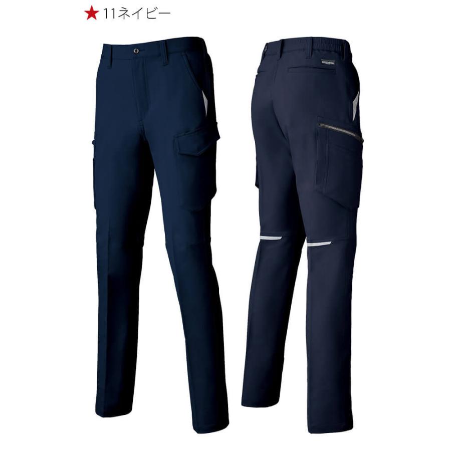 クロダルマ KURODARUMA カーゴパンツ 35679 作業着 作業服 秋冬 ユニセックス SDGs サイズSS〜LL : ミチオショップYahoo!店 - 通販 - Yahoo!ショッピング