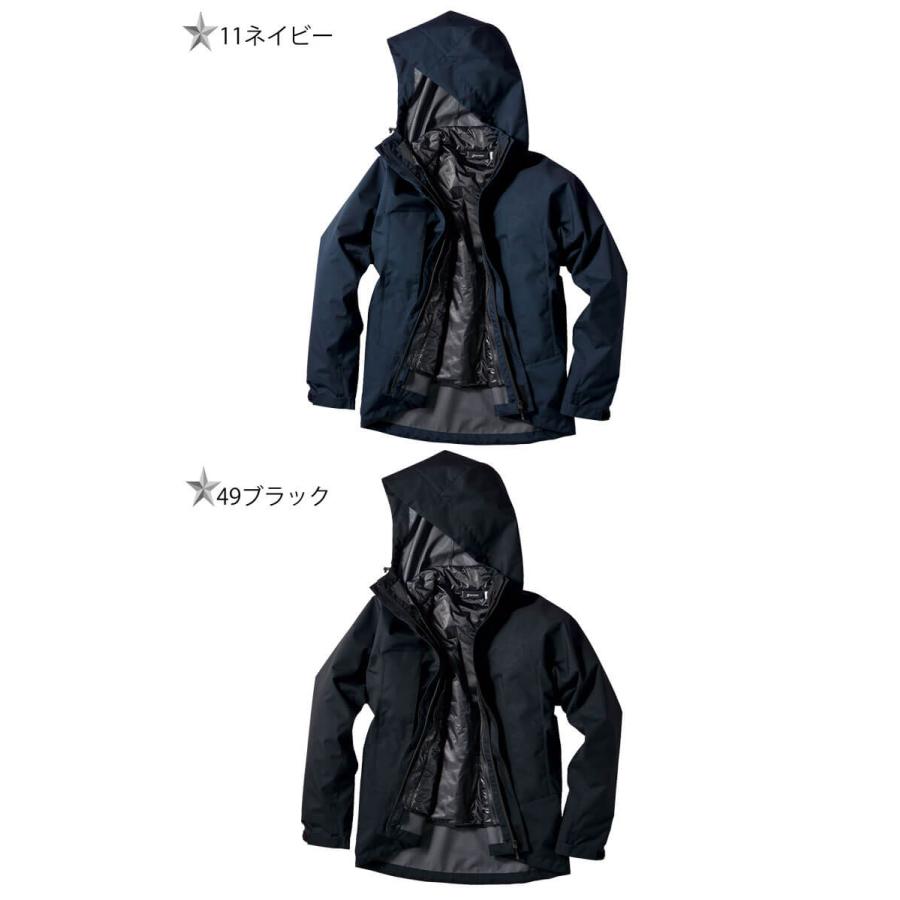 クロダルマ 防寒服 KURODARUMA 3WAY防寒ジャケット 54378 作業服 秋冬 3L・4L・5Lサイズ : ミチオショップYahoo!店 - 通販 - Yahoo!ショッピング