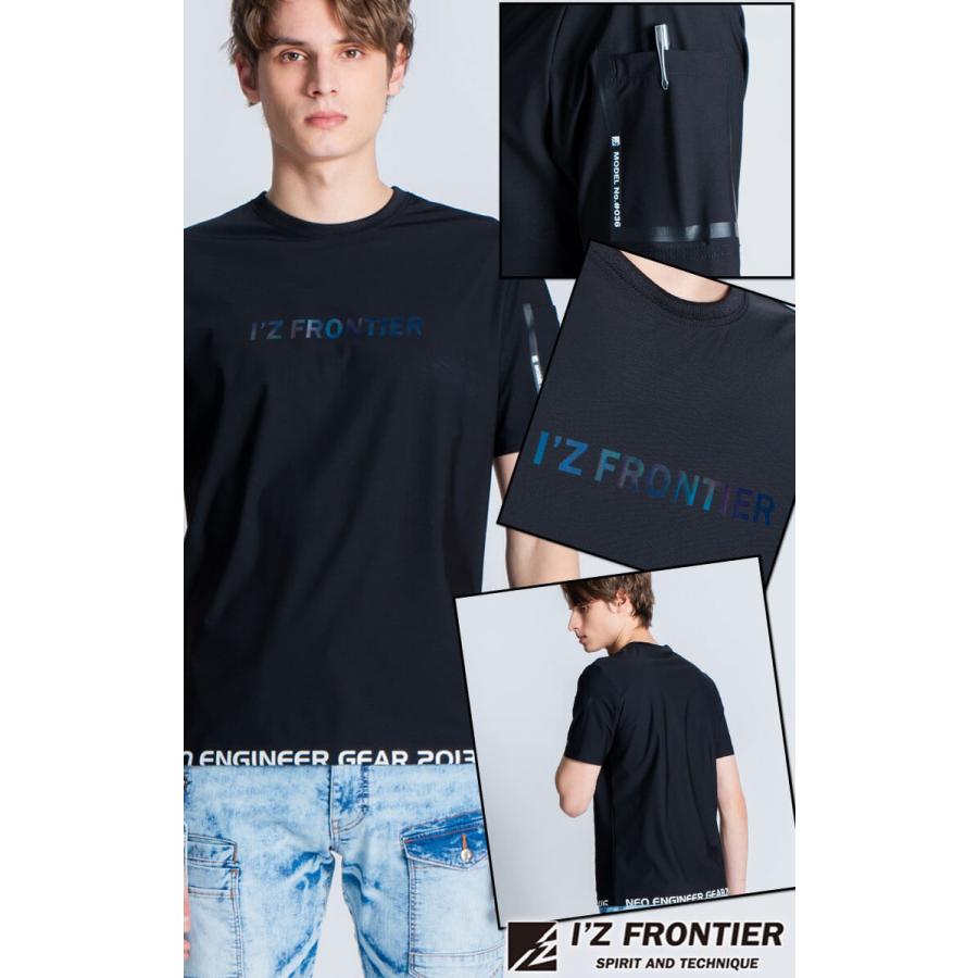 アイズフロンティア I'Z FRONTIER 接触冷感ストレッチナイロン半袖クルーネックシャツ 036 春夏 作業服 [即日発送] : 305036 : ミチオショップYahoo!店 - 通販 ...