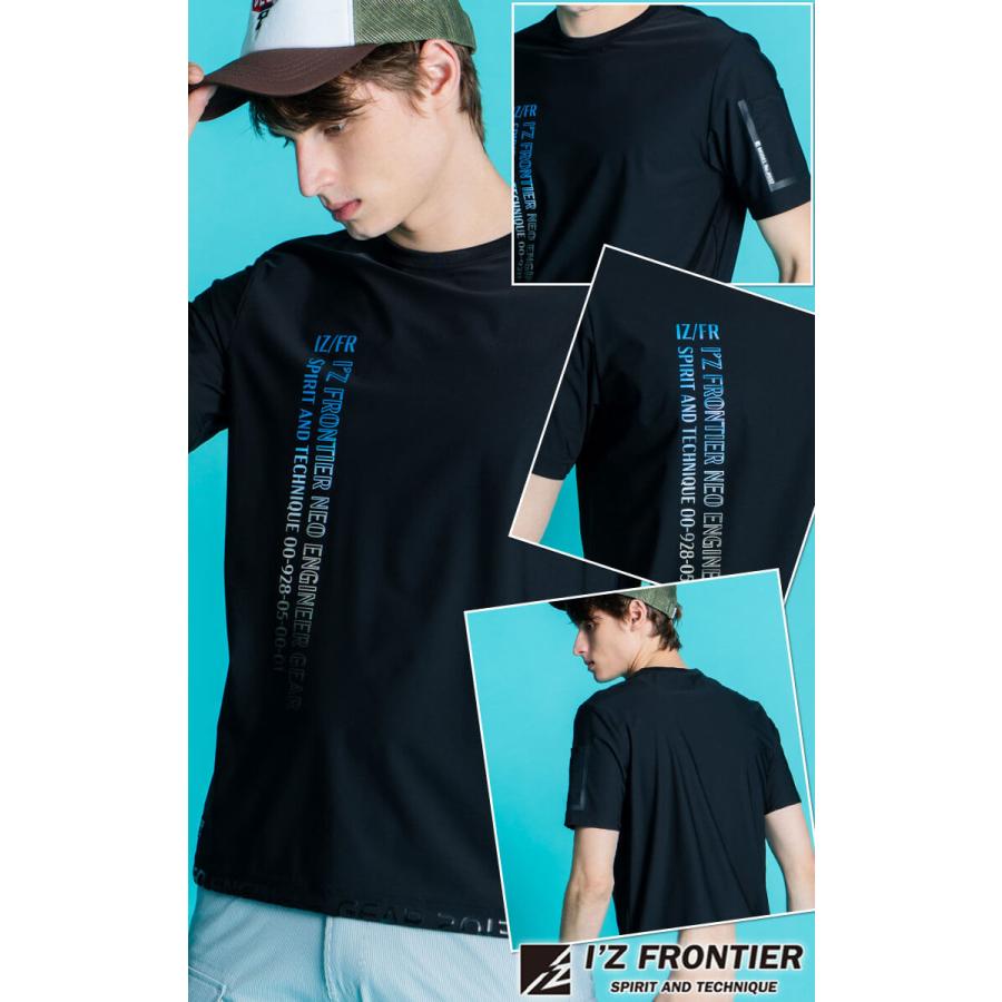 アイズフロンティア I'Z FRONTIER 接触冷感ストレッチナイロン半袖クルーネックシャツ 037 春夏 作業服 [即日発送] : 305037 : ミチオショップYahoo!店 - 通販 ...