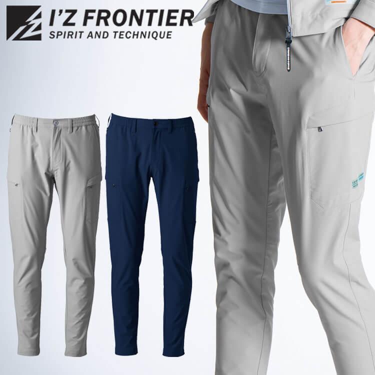 I'Z FRONTIER アイズフロンティア ライトウェイトA.D.ストレッチカーゴパンツ 3092 通年 2024年秋冬新作 : ミチオショップYahoo!店 - 通販 - Yahoo!ショッピング