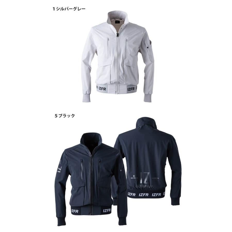 アイズフロンティア I'Z FRONTIER リッチライトストレッチワークジャケット 3110 春夏 作業服 : 3053110 : ミチオショップYahoo!店 - 通販 - Yahoo ...