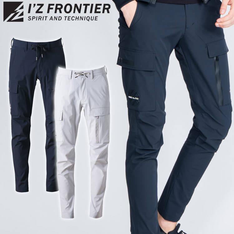 I'Z FRONTIER アイズフロンティア リッチライトストレッチカーゴパンツ 3112 春夏 作業服 : ミチオショップYahoo!店 - 通販 - Yahoo!ショッピング