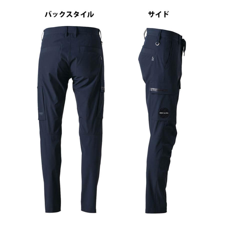 I'Z FRONTIER アイズフロンティア リッチライトストレッチカーゴパンツ 3112 春夏 作業服 : ミチオショップYahoo!店 - 通販 - Yahoo!ショッピング