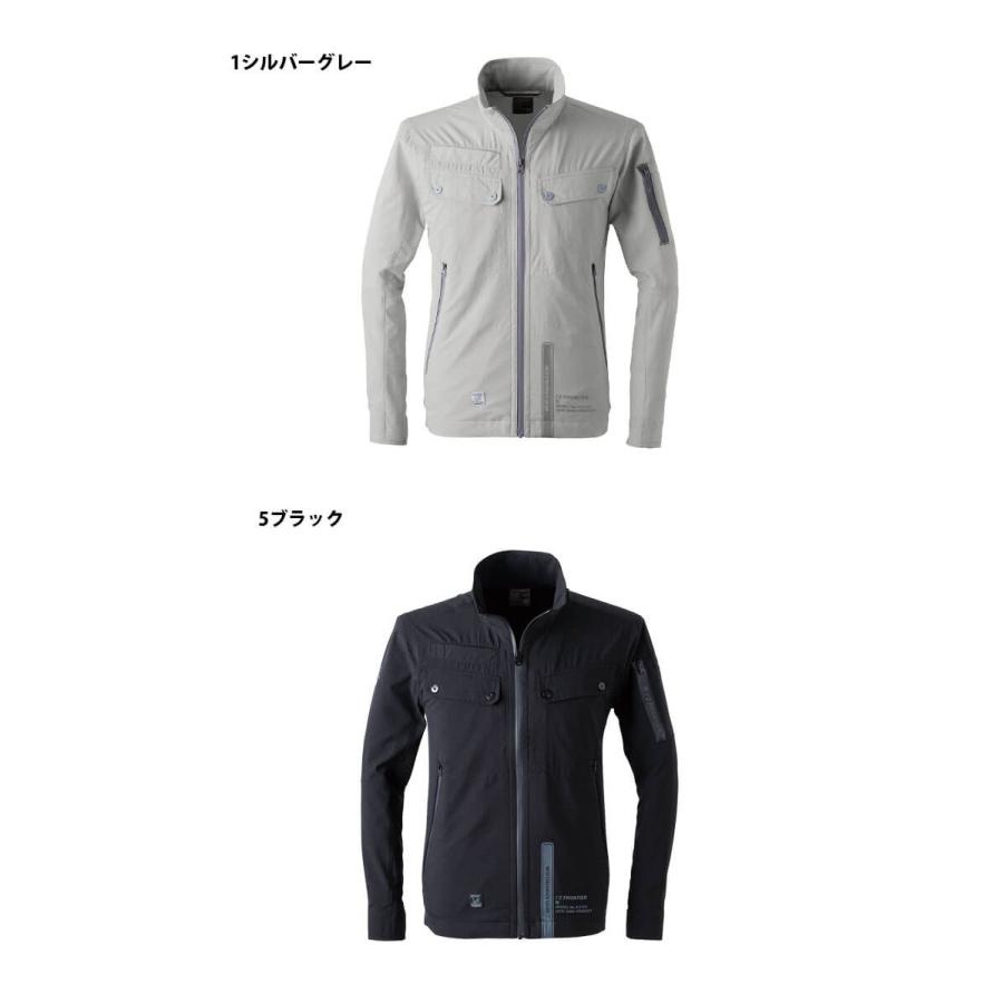 I'Z FRONTIER アイズフロンティア ライトウェイトA.D.ストレッチワークジャケット 3120 春夏 作業服 : ミチオショップYahoo!店 - 通販 - Yahoo!ショッピング