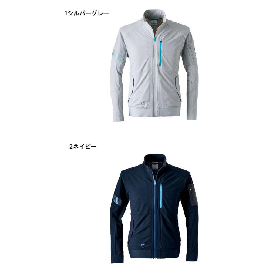 I'Z FRONTIER アイズフロンティア エアーダクトA.D.ストレッチワークジャケット 3280 春夏 作業服 : ミチオショップYahoo!店 - 通販 - Yahoo!ショッピング