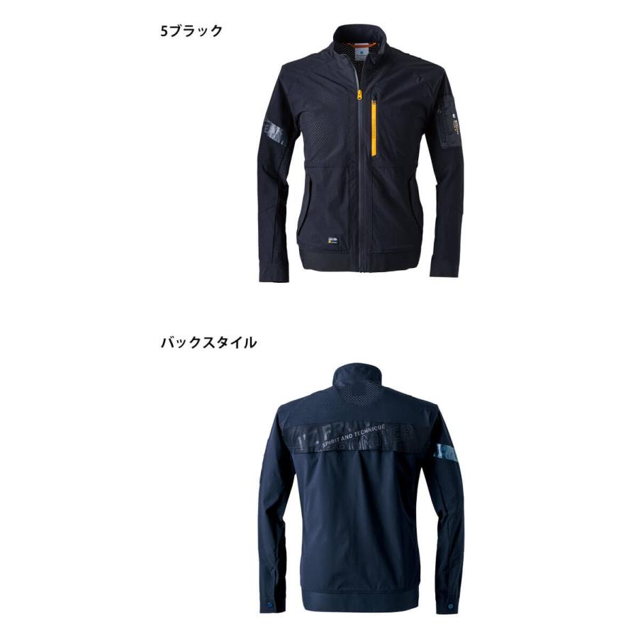 I'Z FRONTIER アイズフロンティア エアーダクトA.D.ストレッチワークジャケット 3280 春夏 作業服 : ミチオショップYahoo!店 - 通販 - Yahoo!ショッピング