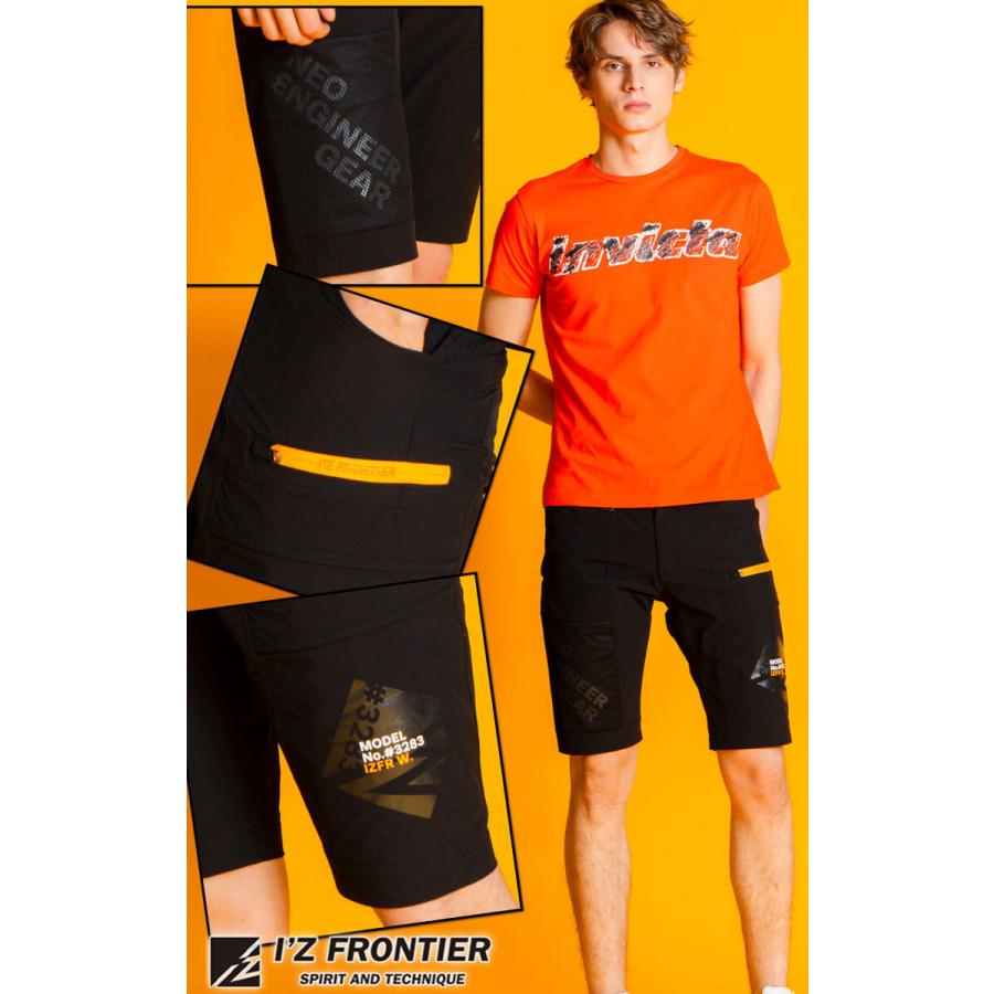 アイズフロンティア I'Z FRONTIER エアーダクトA.D.ストレッチハーフパンツ 3283 春夏 作業服 [即日発送] : 3053283 : ミチオショップYahoo!店 - 通販 ...