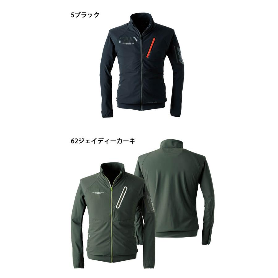 I'Z FRONTIER アイズフロンティア ファンタスティックストレッチワークジャケット 3420 春夏 作業服 : ミチオショップYahoo!店 - 通販 - Yahoo!ショッピング