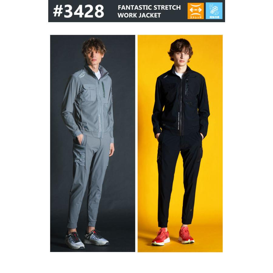 I'Z FRONTIER アイズフロンティア 春夏 作業服 ファンタスティックストレッチ新型ワークジャケット 3428 2025年春夏新作[即日発送] : ミチオショップYahoo!店 ...