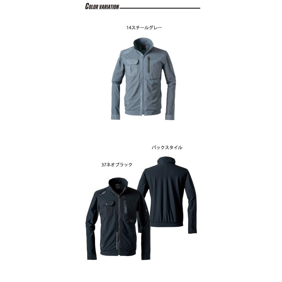 I'Z FRONTIER アイズフロンティア 春夏 作業服 ファンタスティックストレッチ新型ワークジャケット 3428 2025年春夏新作[即日発送] : ミチオショップYahoo!店 ...