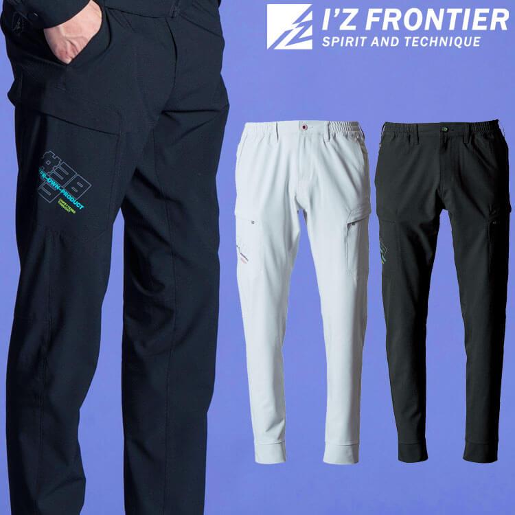 I'Z FRONTIER アイズフロンティア 春夏 作業服 吸水速乾A.D.ストレッチジョガーパンツ 3853 2025年春夏新作[即日発送] : ミチオショップYahoo!店 - 通販 ...