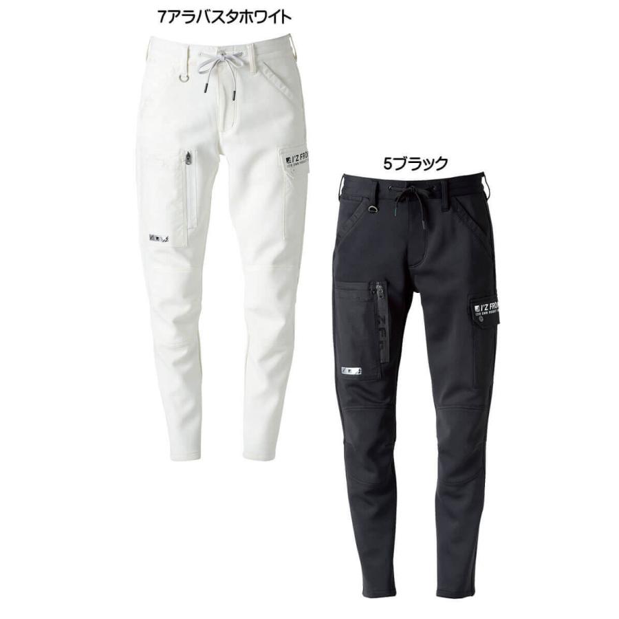 I'Z FRONTIER アイズフロンティア ストレッチカーゴパンツ 3952 通年 作業服 : ミチオショップYahoo!店 - 通販 - Yahoo!ショッピング