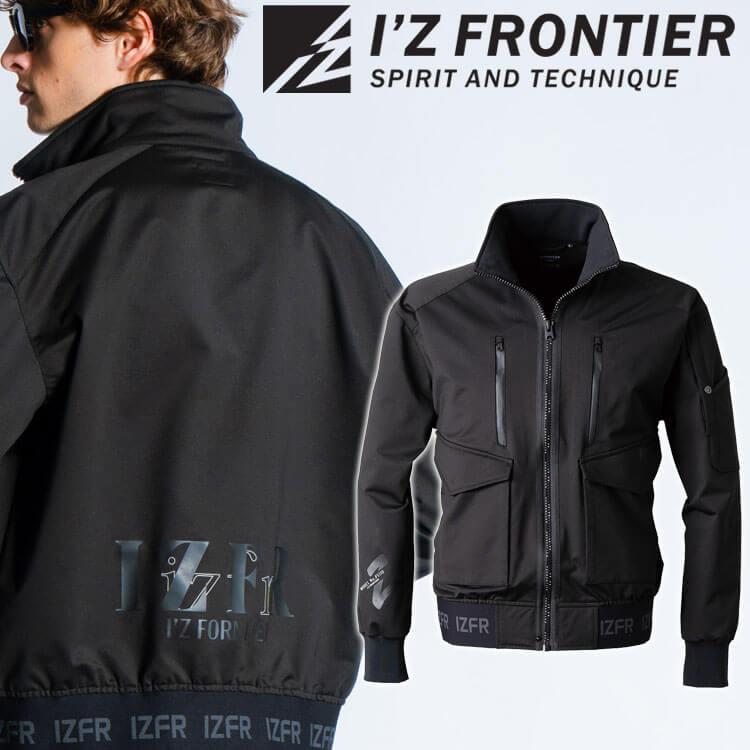 I'Z FRONTIER アイズフロンティア ヘビージャージーストレッチワークジャケット 5110 通年 2024年秋冬新作[即日発送] : ミチオショップYahoo!店 - 通販 ...