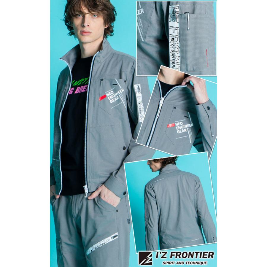 I'Z FRONTIER アイズフロンティア パウダーエアーストレッチワークジャケット 5300 春夏 作業服 : ミチオショップYahoo!店 - 通販 - Yahoo!ショッピング