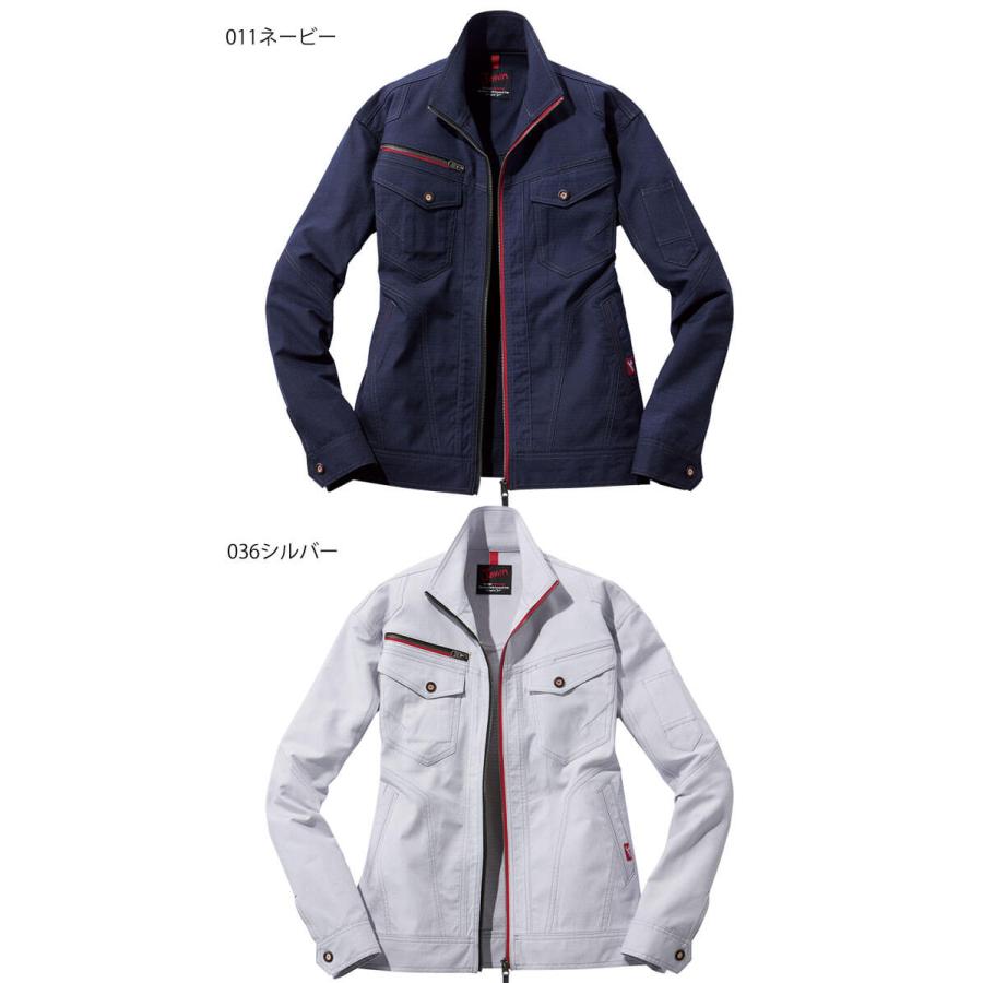Jawin ジャウィン ストレッチジャンパー 53200 自重堂 作業服 作業着 秋冬 長袖 ブルゾン ストレッチ SS〜ELサイズ : ミチオショップYahoo!店 - 通販 - Yahoo ...