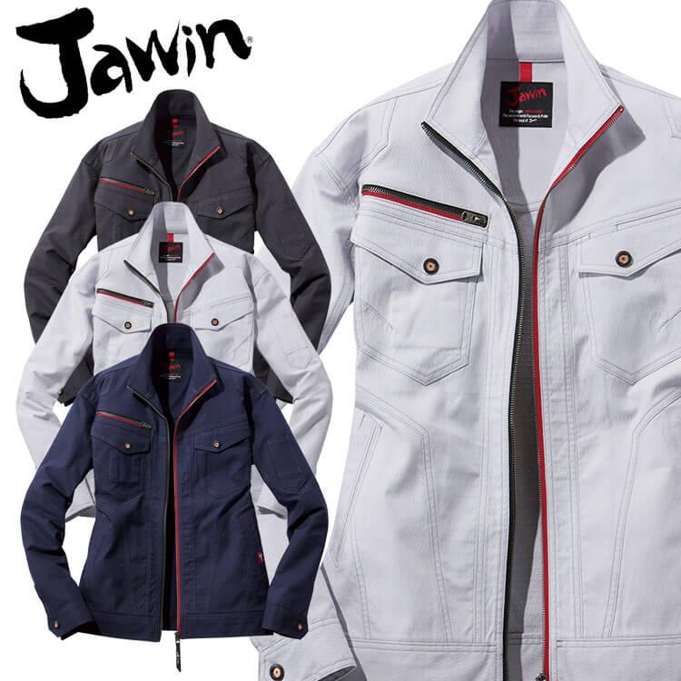 Jawin ジャウィン ストレッチジャンパー 53200 自重堂 作業服 作業着 秋冬 長袖 ブルゾン ストレッチ 4L・5Lサイズ : ミチオショップYahoo!店 - 通販 - Yahoo ...