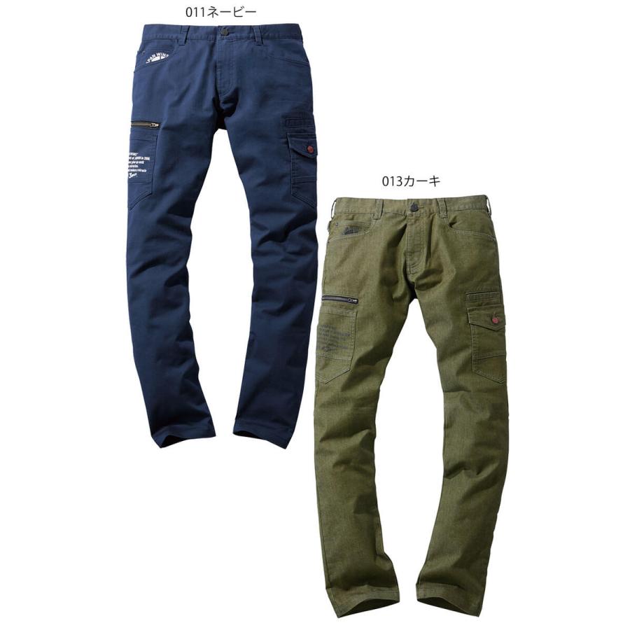 Jawin ジャウィン ストレッチノータックカーゴパンツ 53302 自重堂 作業服 作業着 秋冬 91〜112cm : ミチオショップYahoo!店 - 通販 - Yahoo!ショッピング