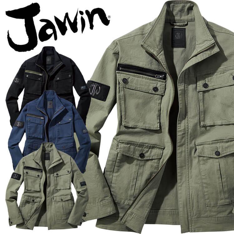 Jawin ジャウィン ストレッチジャンパー 53500 作業服 作業着 秋冬 長袖 ブルゾン ストレッチ 自重堂 Jichodo SS〜ELサイズ : ミチオショップYahoo!店 - 通販 ...