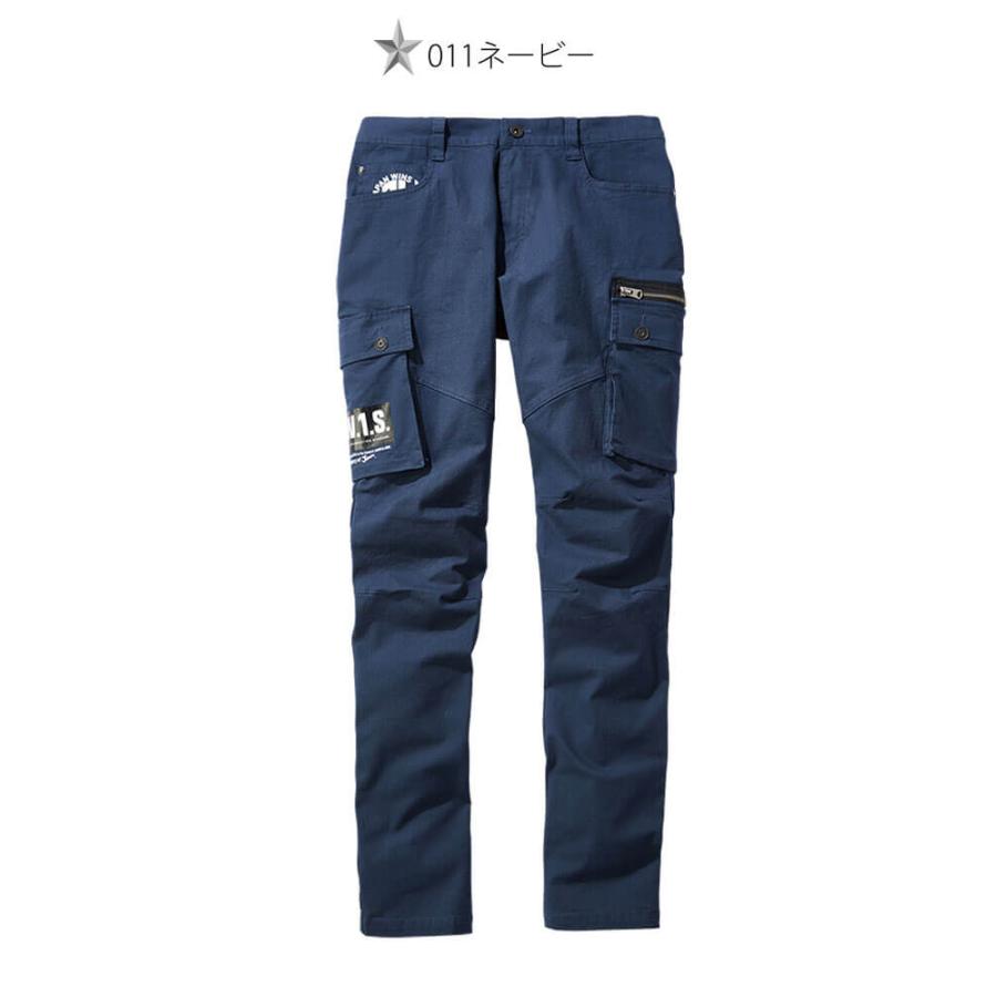 Jawin ジャウィン ストレッチノータックカーゴパンツ 53502 作業服 作業着 秋冬 ストレッチ 自重堂 Jichodo L59〜88cm : ミチオショップYahoo!店 - 通販 ...