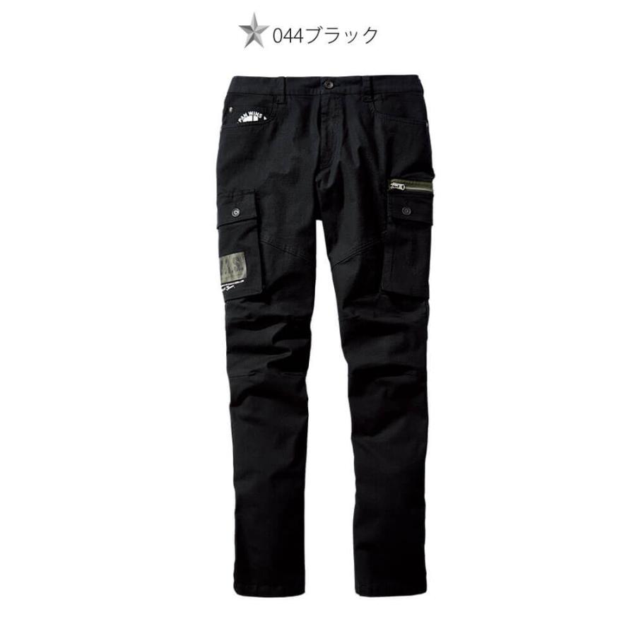 Jawin ジャウィン ストレッチノータックカーゴパンツ 53502 作業服 作業着 秋冬 ストレッチ 自重堂 Jichodo L59〜88cm : ミチオショップYahoo!店 - 通販 ...