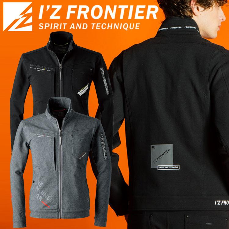 I'Z FRONTIER アイズフロンティア ヘビージャージーワークジャケット 5360J : ミチオショップYahoo!店 - 通販 - Yahoo!ショッピング