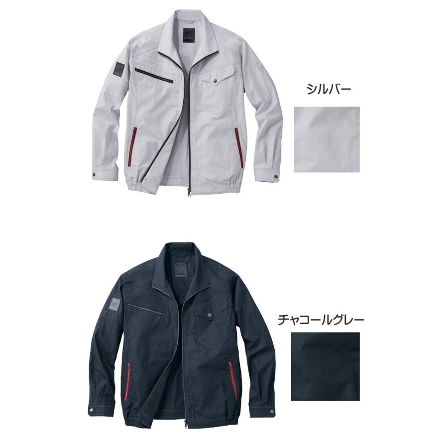Jawin 空調服 ジャウィン長袖ブルゾン・大風量パワーファン