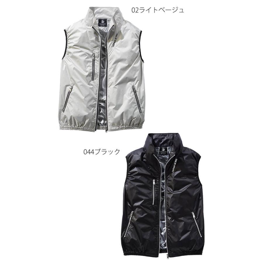 Jawin 空調服 ジャウィン ベスト(ファンなし) 54180 自重堂 : ミチオショップYahoo!店 - 通販 - Yahoo!ショッピング