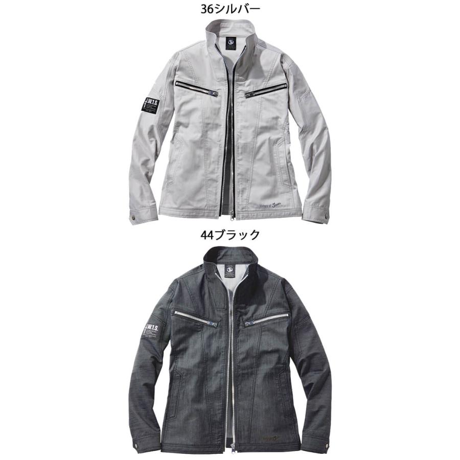 Jawin ジャウィン ストレッチ長袖ジャンパー 57400 長袖 ブルゾン 自重堂 作業服 春夏 : ミチオショップYahoo!店 - 通販 - Yahoo!ショッピング