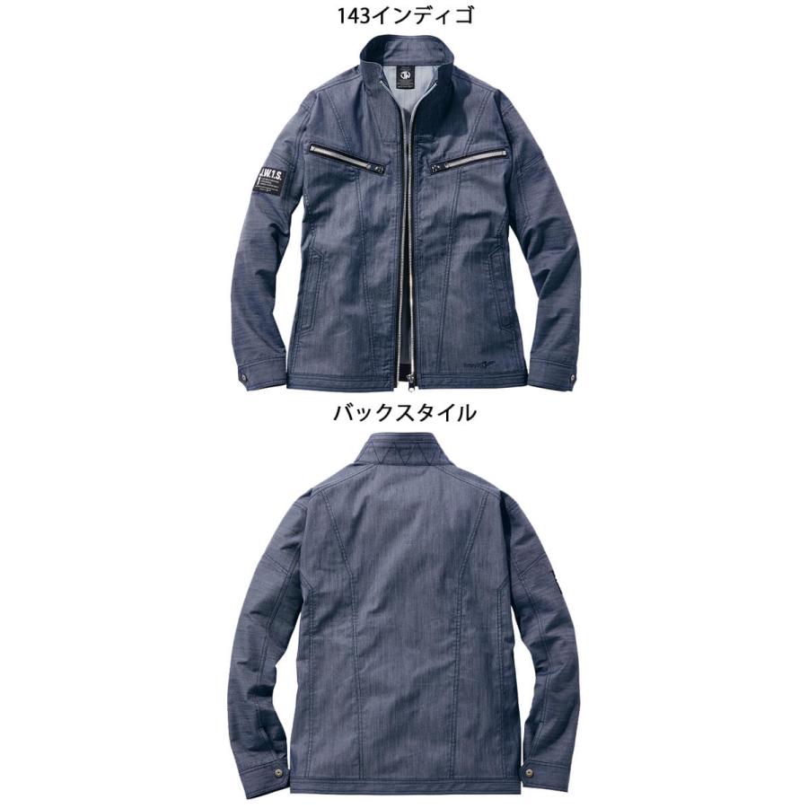 Jawin ジャウィン ストレッチ長袖ジャンパー 57400 長袖 ブルゾン 自重堂 作業服 春夏 : ミチオショップYahoo!店 - 通販 - Yahoo!ショッピング