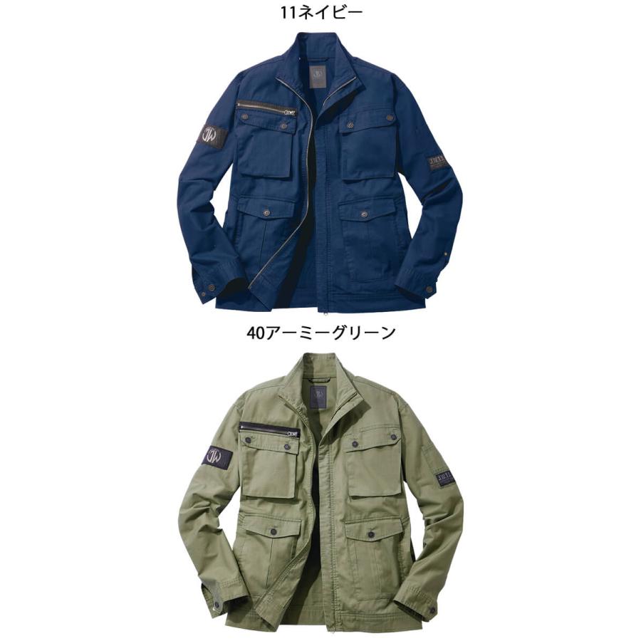 Jawin ジャウィン ストレッチ長袖ジャンパー 57500 ブルゾン 春夏 自重堂 作業服 : 30557500 : ミチオショップYahoo!店 - 通販 - Yahoo!ショッピング