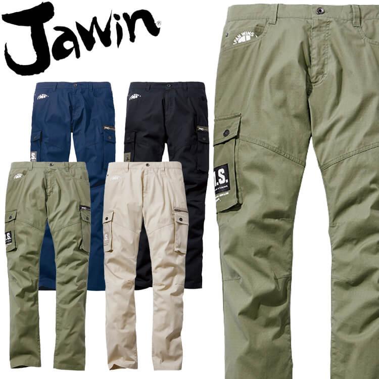 Jawin ジャウィン ストレッチノータックカーゴパンツ 57502 春夏 自重堂 作業服 サイズL59〜88cm : ミチオショップYahoo!店 - 通販 - Yahoo!ショッピング
