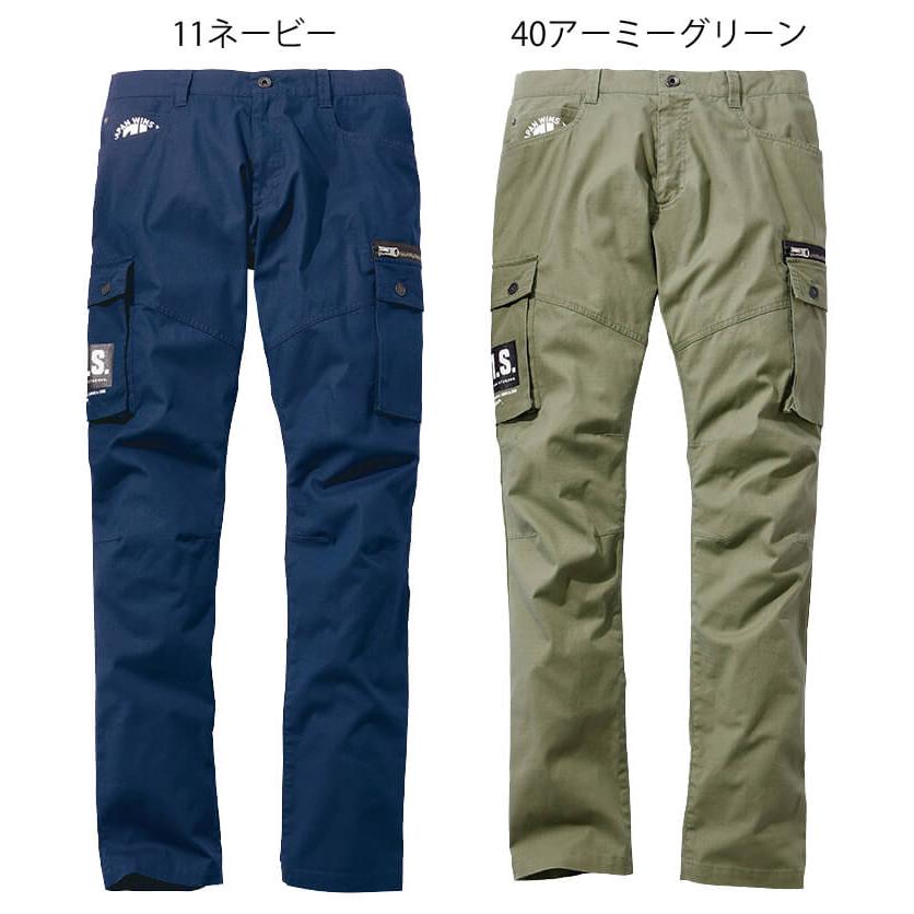 Jawin ジャウィン ストレッチノータックカーゴパンツ 57502 春夏 自重堂 作業服 サイズL59〜88cm : ミチオショップYahoo!店 - 通販 - Yahoo!ショッピング