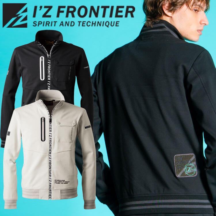 I'Z FRONTIER アイズフロンティア ヘビージャージーワークジャケット 5910 通年 2024年秋冬新作[即日発送] : ミチオショップYahoo!店 - 通販 - Yahoo!ショッピング
