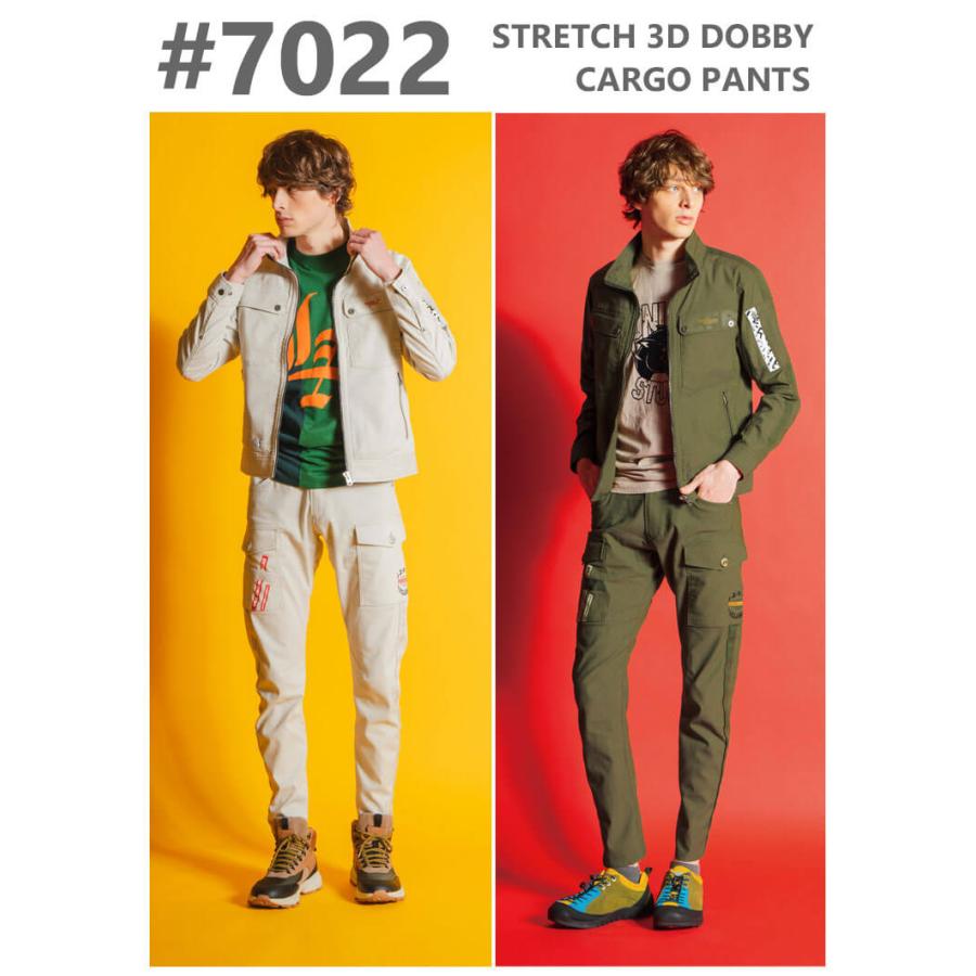 I'Z FRONTIER アイズフロンティア 通年 ドライストレッチ3Dドビーカーゴパンツ 7022 : ミチオショップYahoo!店 - 通販 - Yahoo!ショッピング