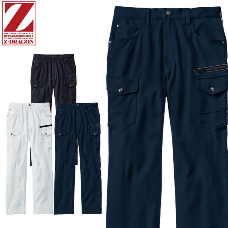 Z-DRAGON 作業服 Z-DRAGN ジードラゴン ストレッチノータックカーゴパンツ 73002 作業着 秋冬 自重堂 Jichodo L59〜88cm 2024年秋冬新作 : ミチオ ...
