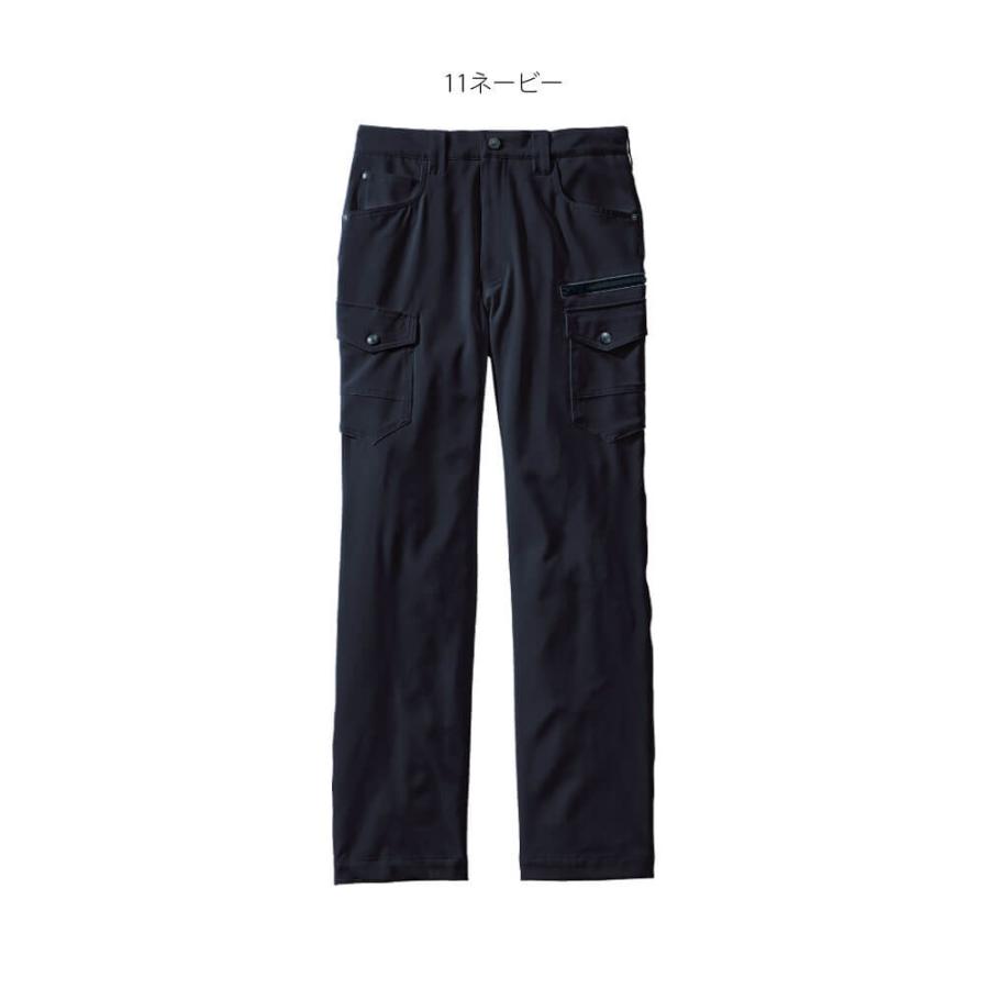 Z-DRAGON 作業服 Z-DRAGN ジードラゴン ストレッチノータックカーゴパンツ 73002 作業着 秋冬 自重堂 Jichodo L59〜88cm 2024年秋冬新作 : ミチオ ...