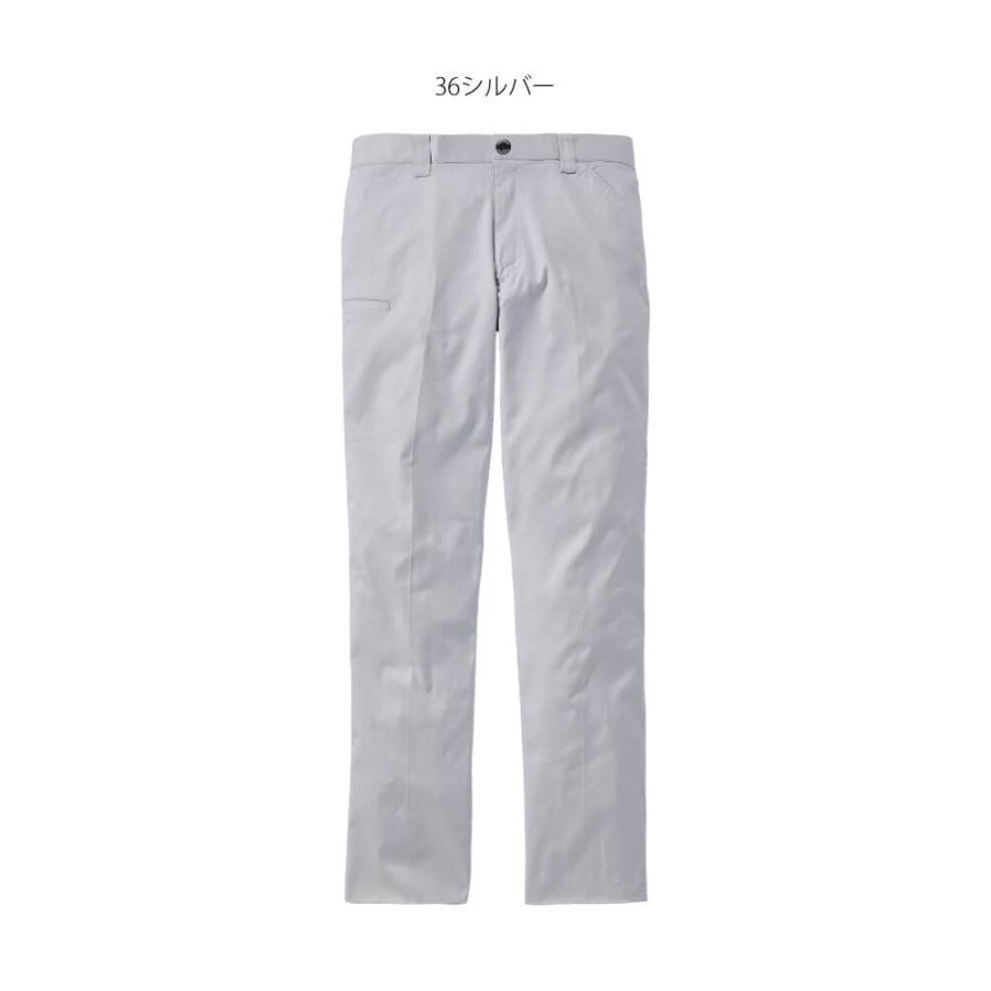 Z-DRAGON 作業服 Z-DRAGN ジードラゴン エコストレッチノータックパンツ 73401 作業着 秋冬 自重堂 Jichodo L59〜88cm 2024年秋冬新作 : ミチオ ...