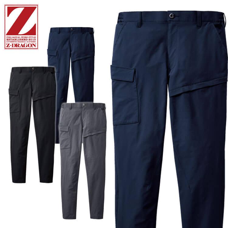 Z-DRAGON [10月下旬入荷先行予約]Z-DRAGON ジードラゴン ストレッチノータックカーゴパンツ 73802 作業着 秋冬 自重堂 Jichodo SS〜ELサイズ 2025年秋冬 ...
