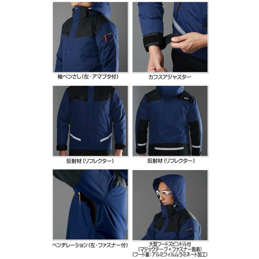 BURTLE バートル 防水防寒ジャケット 大型フード付 7610 防寒作業服 大きいサイズ4L・5L : ミチオショップYahoo!店 - 通販 - Yahoo!ショッピング