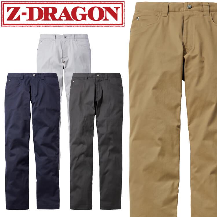 Z-DRAGON ジードラゴン ストレッチノータックパンツ 76701 作業服 春夏 自重堂 L59〜88cm : ミチオショップYahoo!店 - 通販 - Yahoo!ショッピング