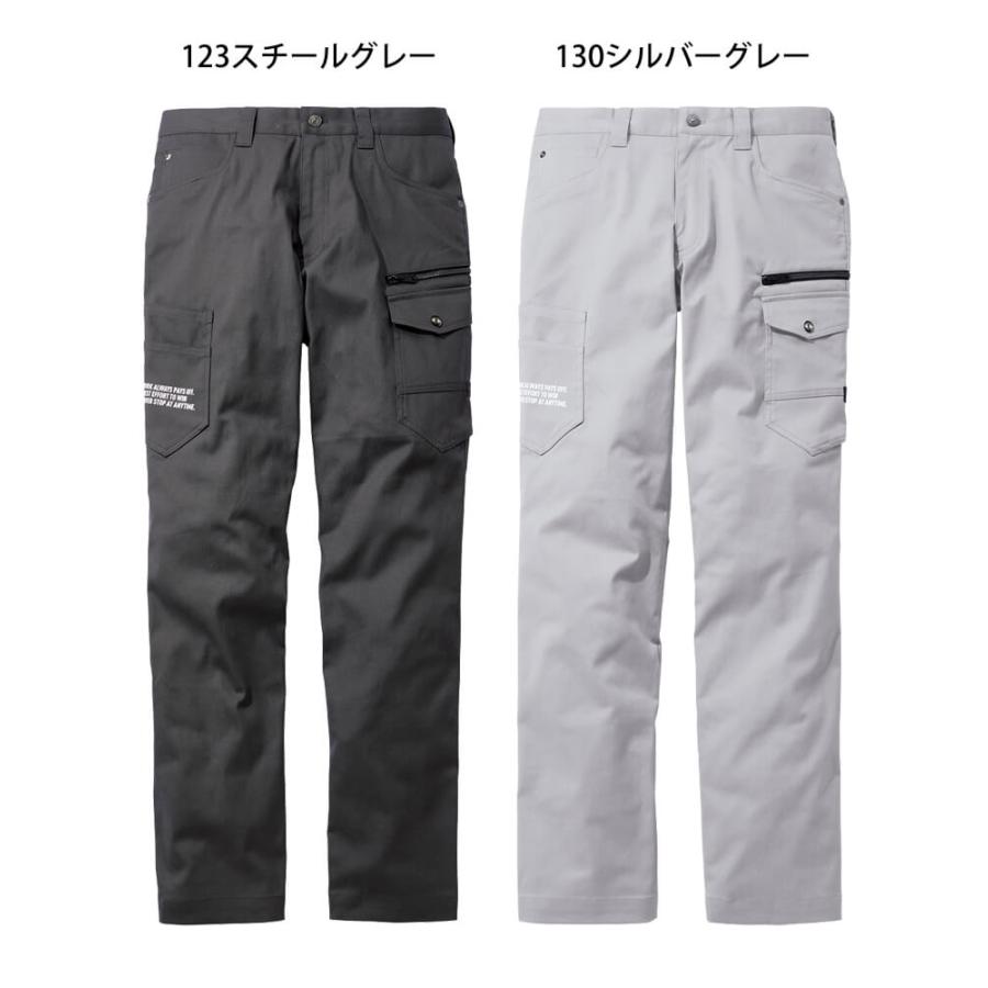 ジードラゴン Z-DRAGON ストレッチノータックカーゴパンツ 76702 作業服 春夏 自重堂 L59〜88cm :30576702:ミチオショップYahoo!店 - 通販 - Yahoo ...