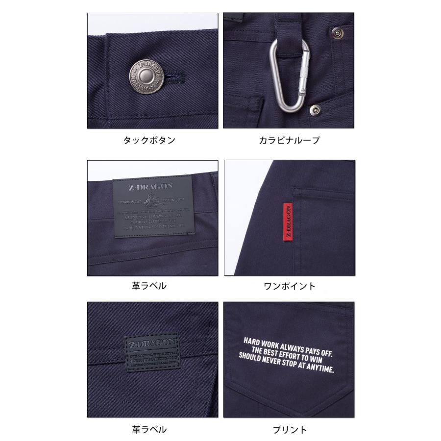 ジードラゴン Z-DRAGON ストレッチノータックカーゴパンツ 76702 作業服 春夏 自重堂 L59〜88cm :30576702:ミチオショップYahoo!店 - 通販 - Yahoo ...