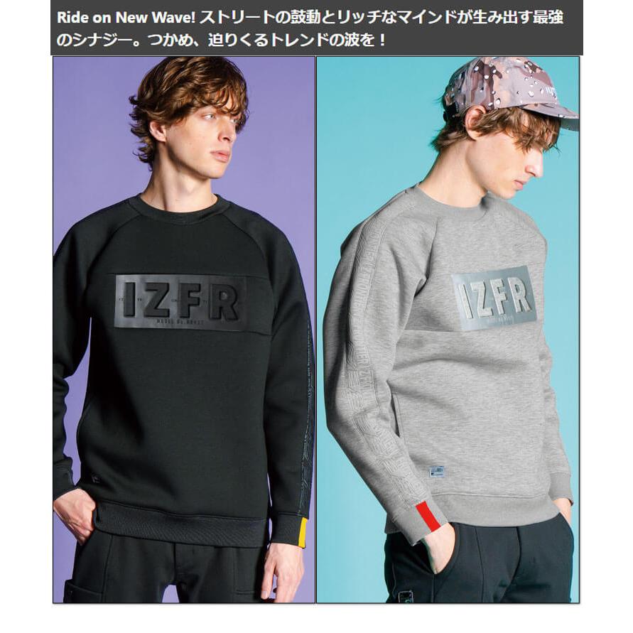I'Z FRONTIER アイズフロンティア ストレッチアクティブトレーナー 8927 秋冬 2024年秋冬新作[即日発送] : ミチオショップYahoo!店 - 通販 - Yahoo!ショッピング