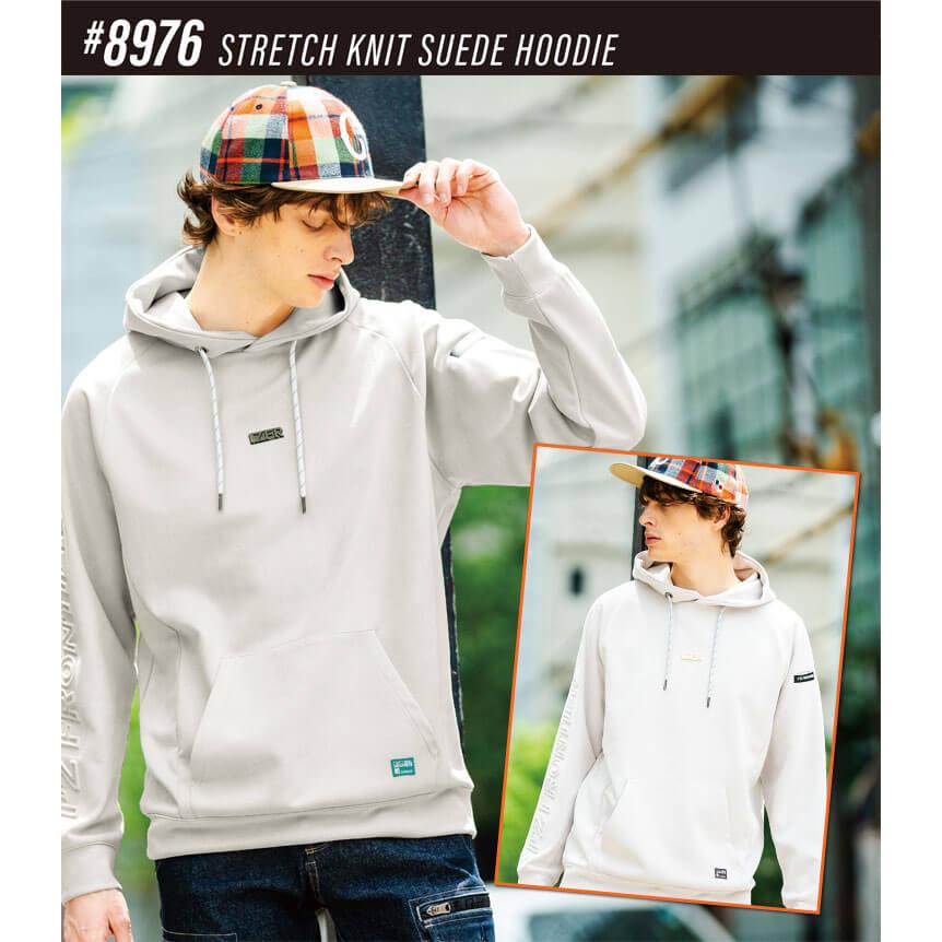 I'Z FRONTIER アイズフロンティア IZ ストレッチニットスウェードパーカー 8976 秋冬 [即日発送] : ミチオショップYahoo!店 - 通販 - Yahoo!ショッピング