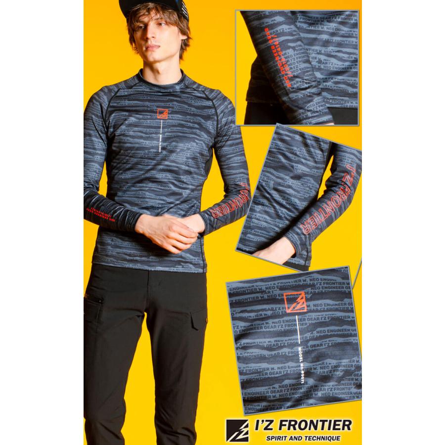 I'Z FRONTIER アイズフロンティア ストレッチコンプレッションシャツ 9071 秋冬 インナー 2024年秋冬新作 : ミチオショップYahoo!店 - 通販 - Yahoo!ショッピング
