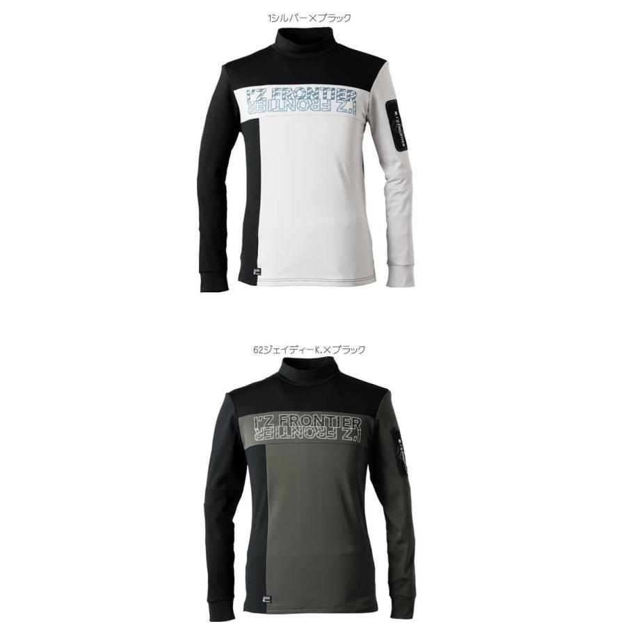 I'Z FRONTIER アイズフロンティア IZ 裏ピーチ起毛ストレッチ長袖モックネックシャツ 9102 秋冬 2024年秋冬新作[即日発送] : ミチオショップYahoo!店 - 通販 ...