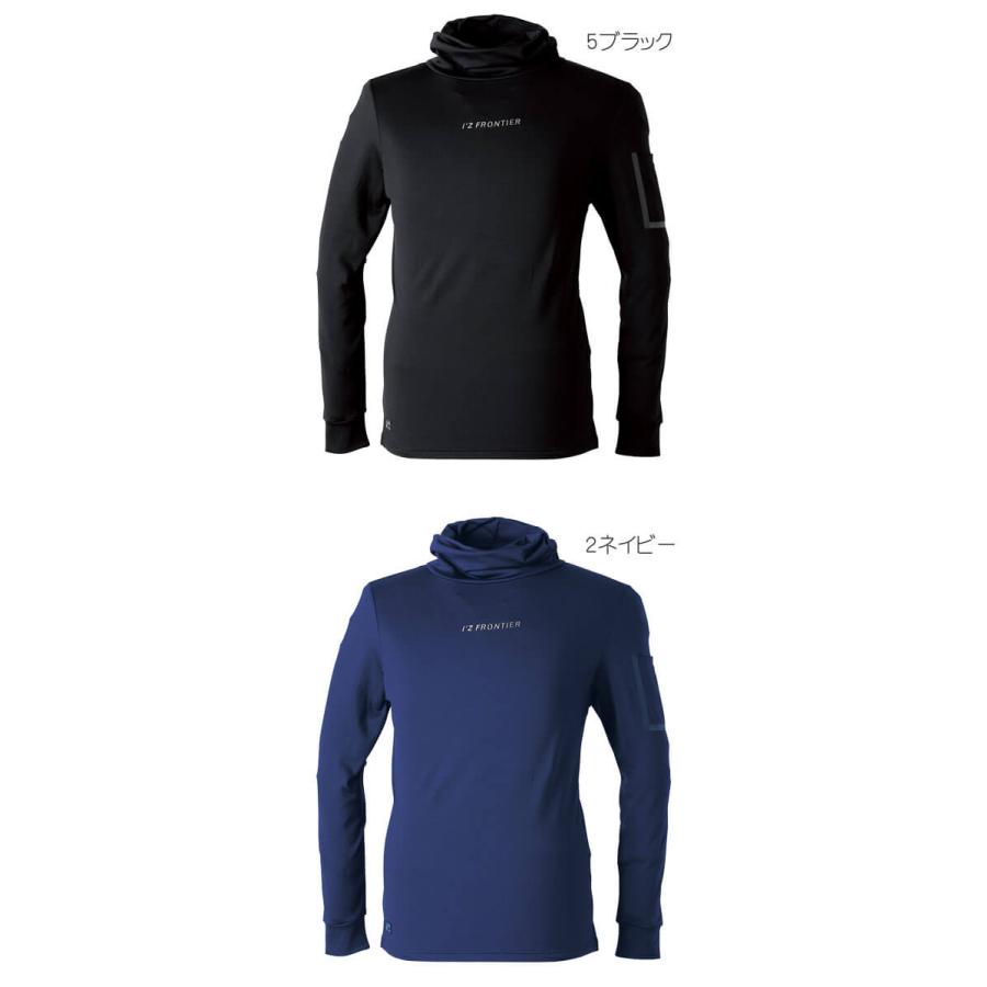 I'Z FRONTIER アイズフロンティア IZ 裏起毛ストレッチ長袖アフガンネックシャツ 9108 秋冬 : ミチオショップYahoo!店 - 通販 - Yahoo!ショッピング